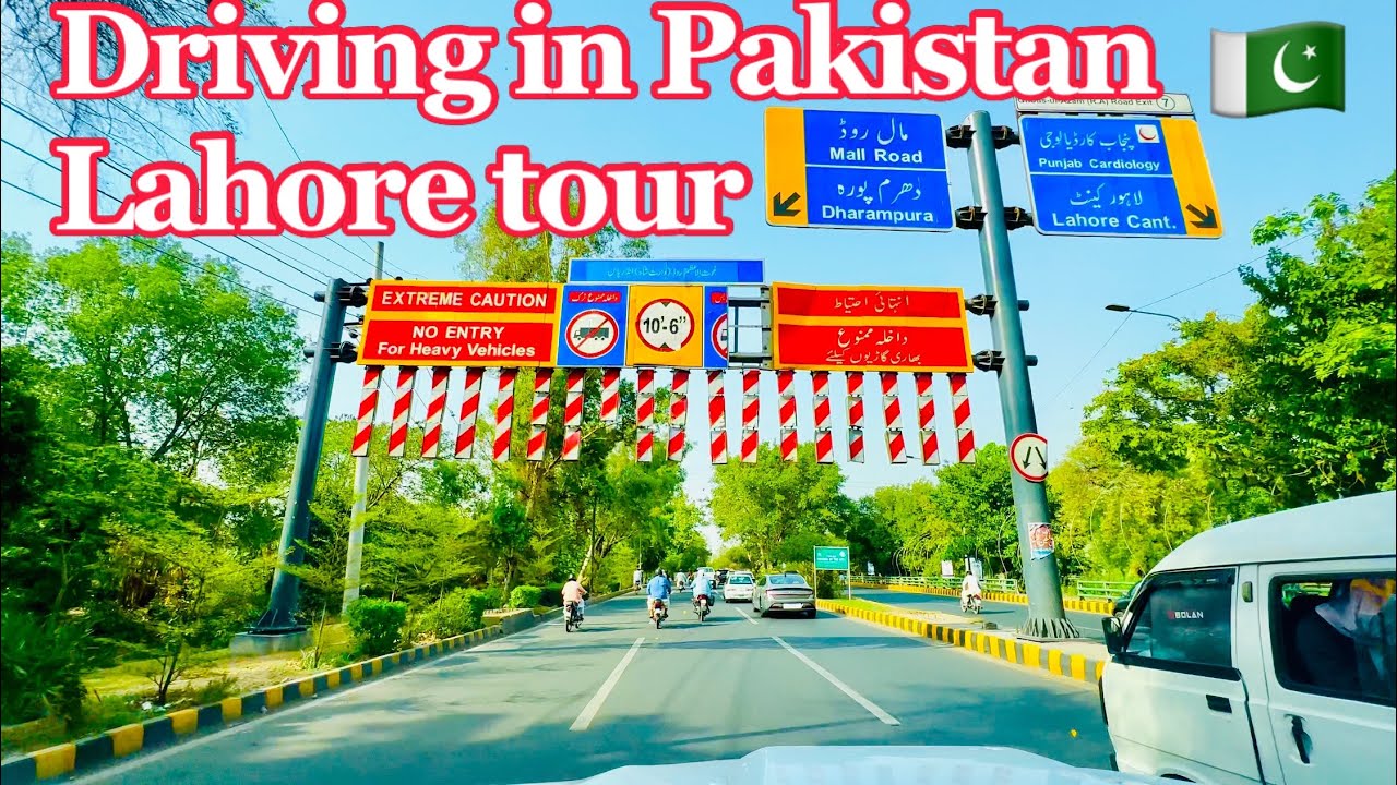 Driving in Pakistan | canal Road tour in Lahore | #4k #travel #lahore # ...