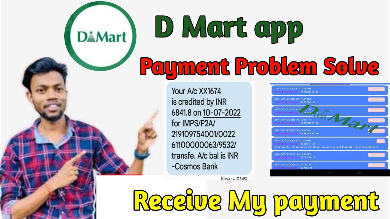 🤑🤑 D Mart App Payment Problem Solve || Receive My All Payments || - YouTube