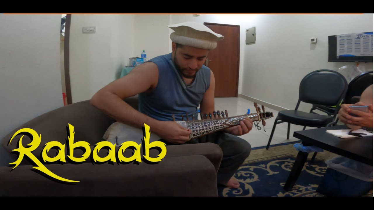 Playing Rabab First Time | Rubab Vs Guitar ! Indians in Kuwait ...