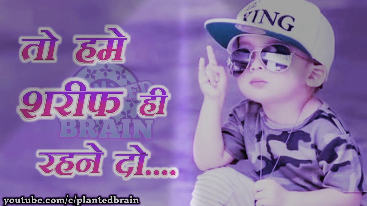 akshay rathod ar - YouTube