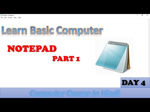 NOTEPAD PART 1 (Basic Course In Hindi) || By Deepak Sir || Computer Wizard - YouTube