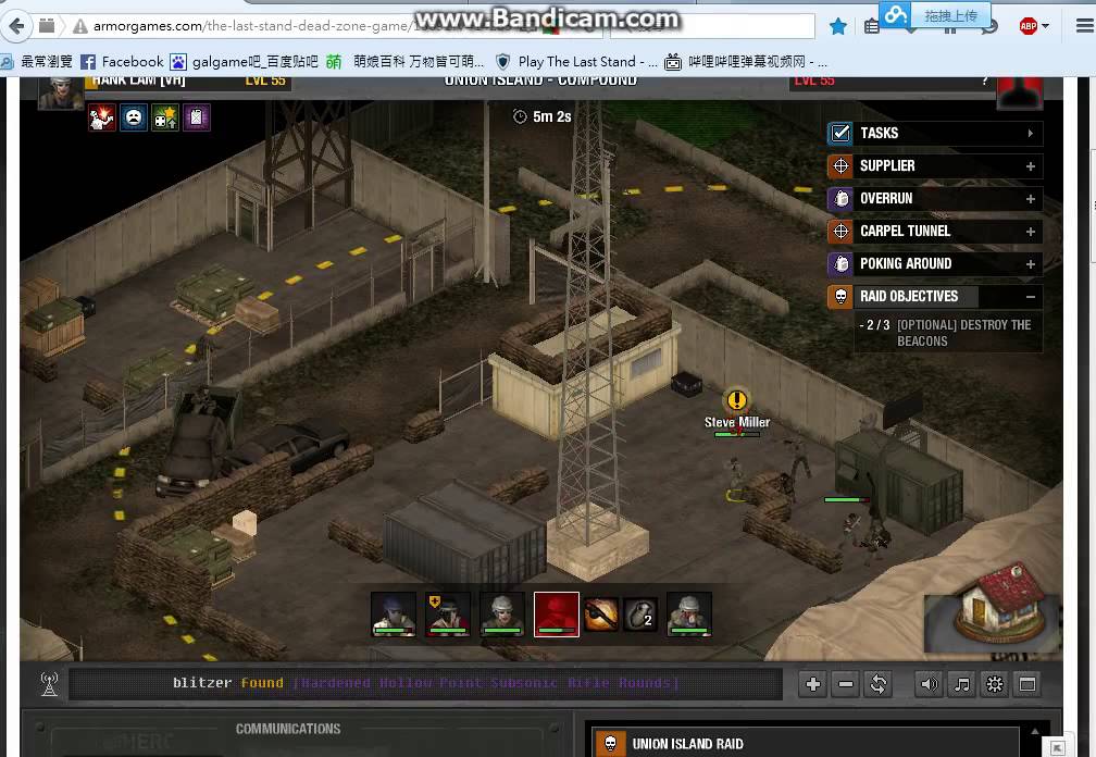 The Last Stand Dead Zone- Union Island (Compound) (HERC) - YouTube