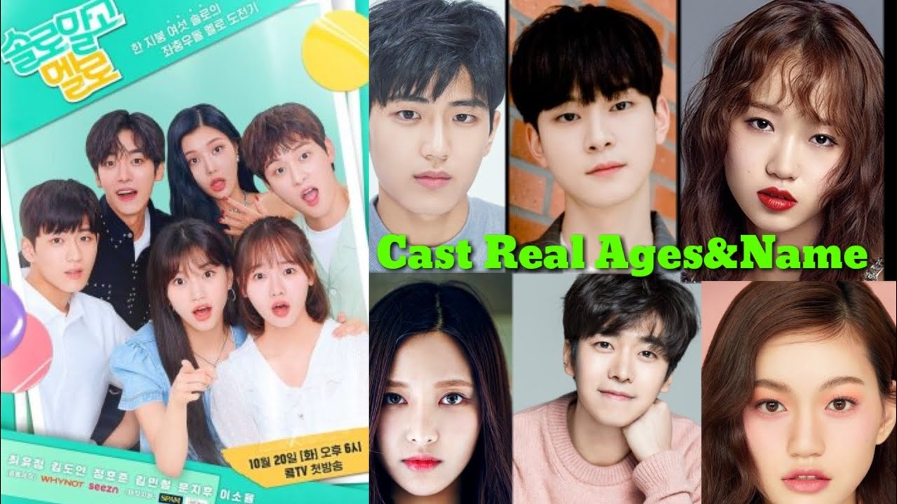 Single & Ready to Mingle 2020 Cast Real Ages & Name, Kdramas Single ...