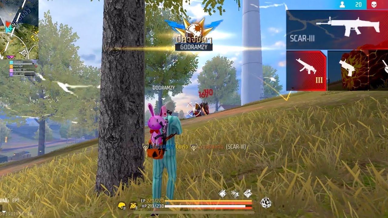 Free fire วัยรุ่นชุดนอนลงแรงค์แกรนมาสเตอร์ชิวๆ - YouTube