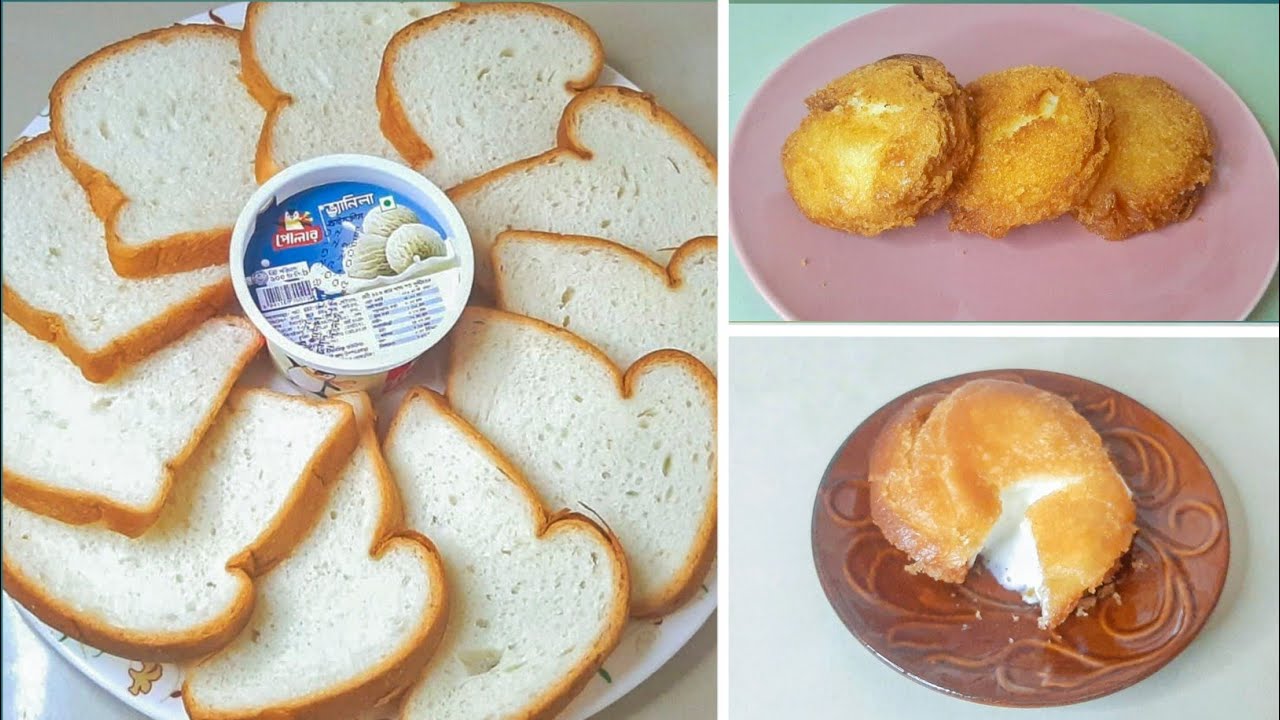মাএ ২টি উপকরনে তৈরি মজার আইসক্রিম ফ্রাই রেসিপি । Fried Ice Cream Recipe ...