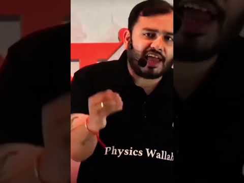 Alakh Pandey sir is the best teacher forever|| @Physics Wallah - Alakh ...