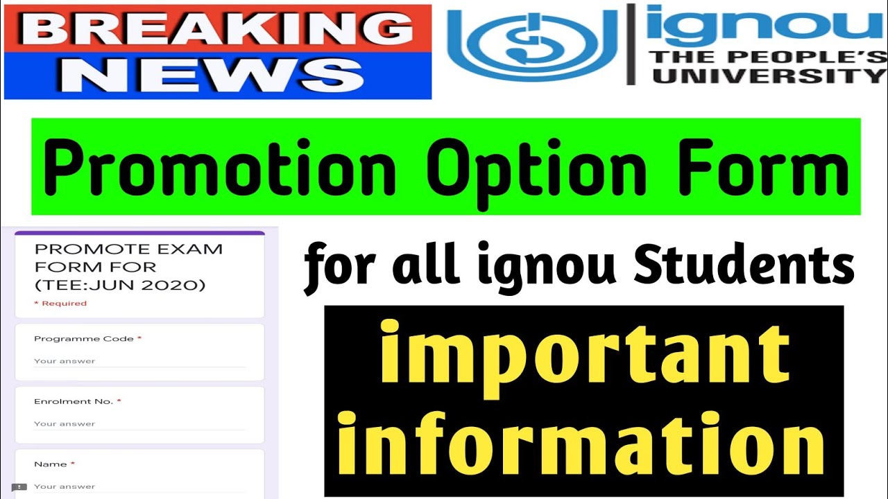 [Breaking News] Promotion Option Form for all Students || Complete ...