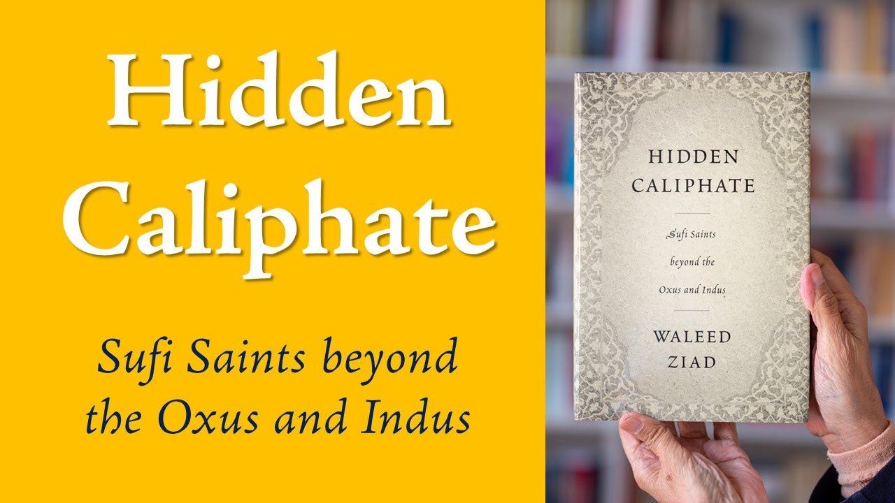Hidden Caliphate - A Conversation with the Author Waleed Ziad - YouTube