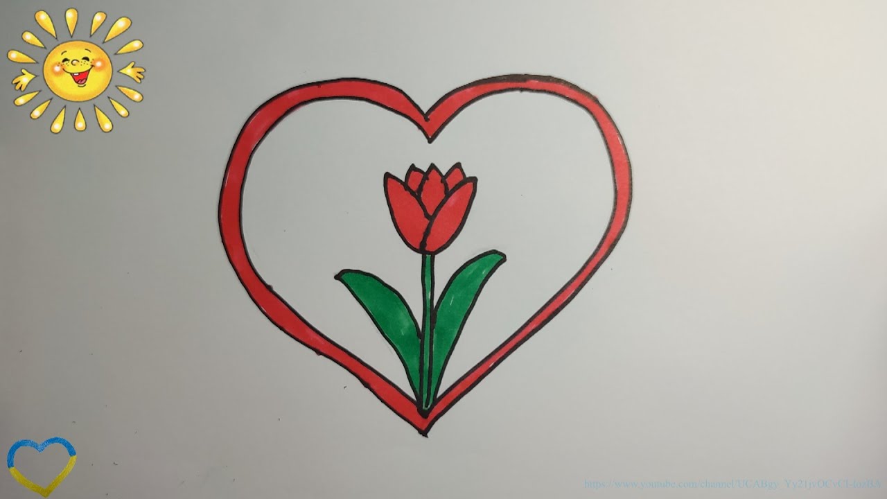 Як намалювати простий малюнок ДО ДНЯ ЗАКОХАНИХ СЕРДЕЧКО How To Draw
