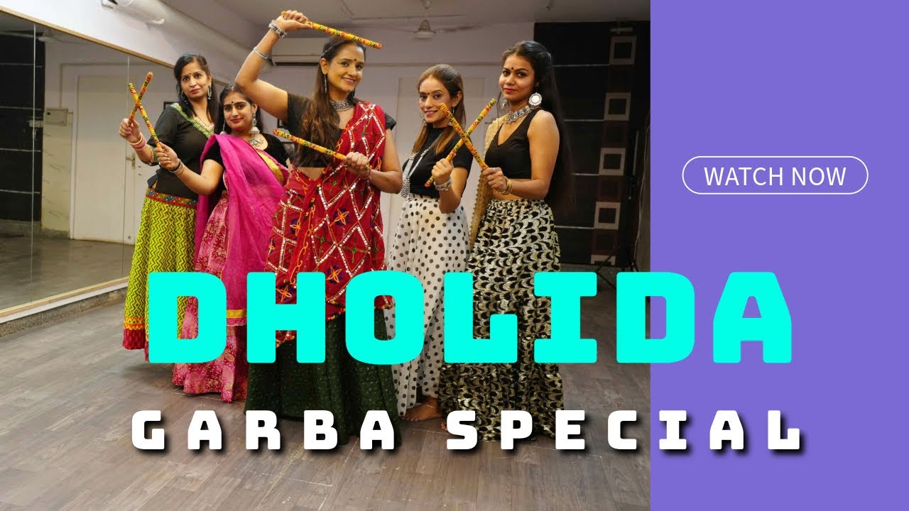 Dholida Song Dance || Garba Special Dance || Garba Dance Easy Steps ...