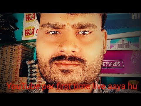 First time YouTube live - YouTube