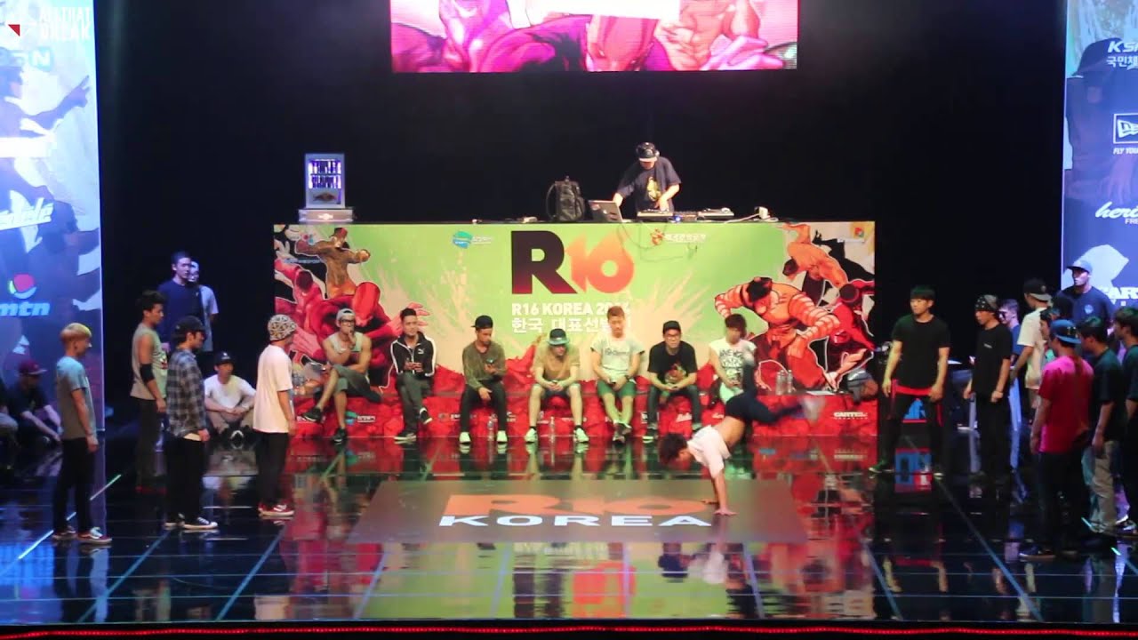 Real Bro v Extreme Crew / Prelims / R16 2014 Korea / Allthatbreak.com ...