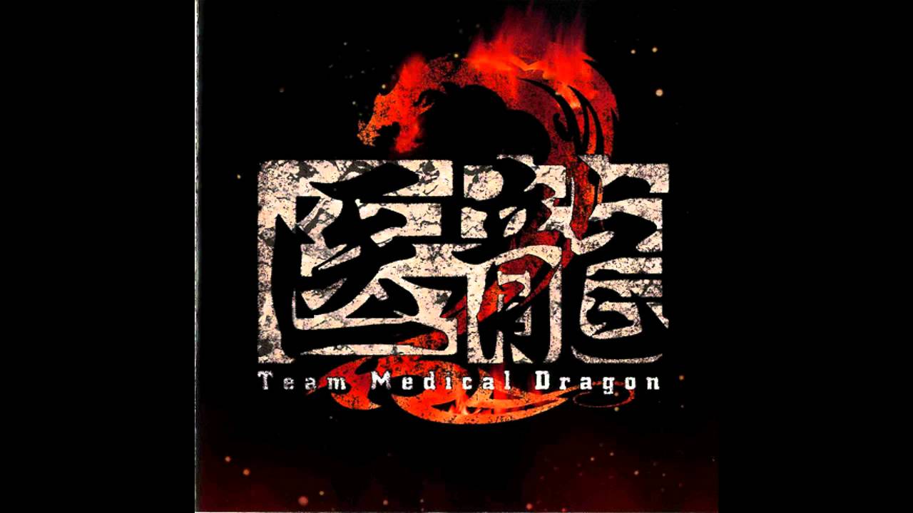 [Iryu 2 Team Medical Dragon OST] Sawano Hiroyuki - DRAGON RISES - YouTube