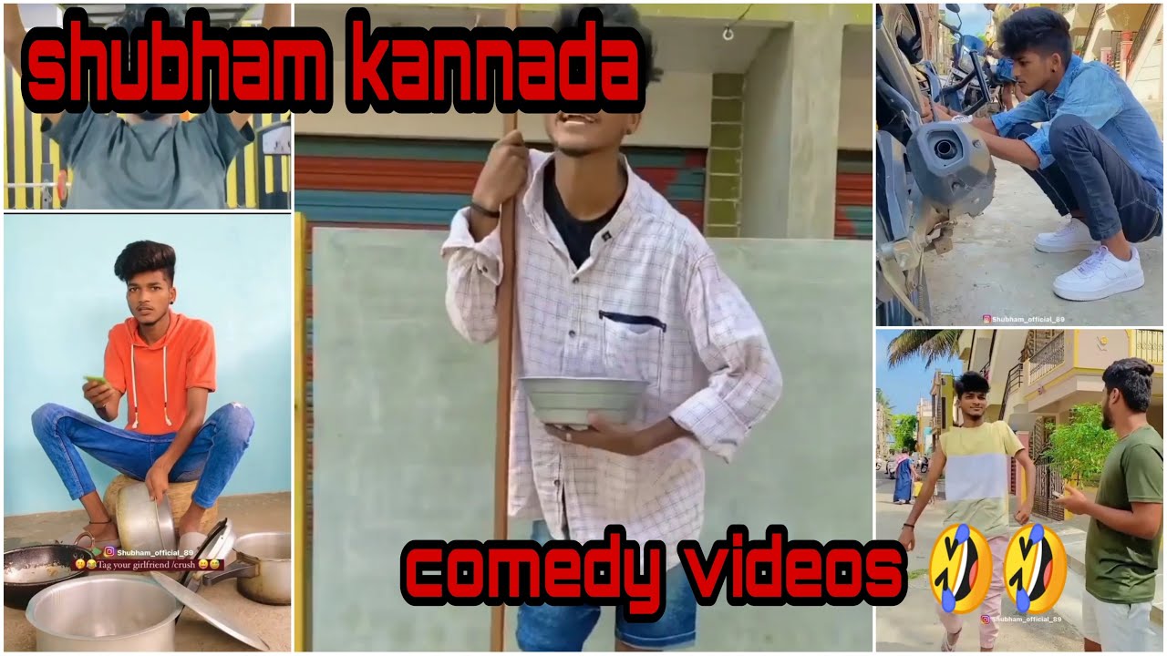 shubham kannada comedy videos kannada comedy videos kannada mems videos ...
