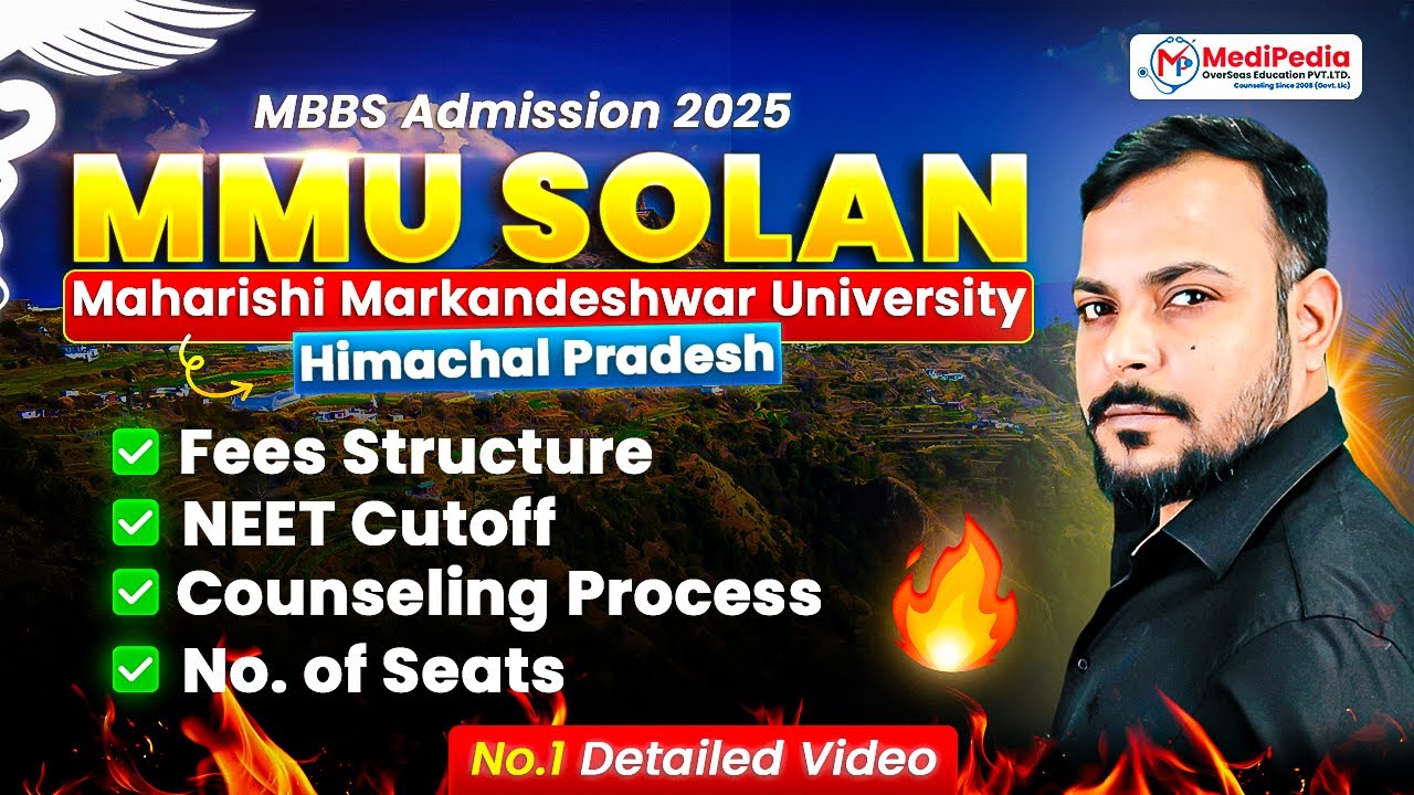 MMU Solan Medical College in Himachal Pradesh | MBBS Fees & NEET Cut ...