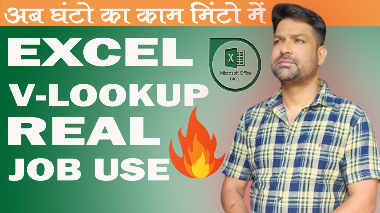 Excel Vlookup Use Of Vlookup On Large Data Vlookup With Iferror Formula Sanjay Kumar