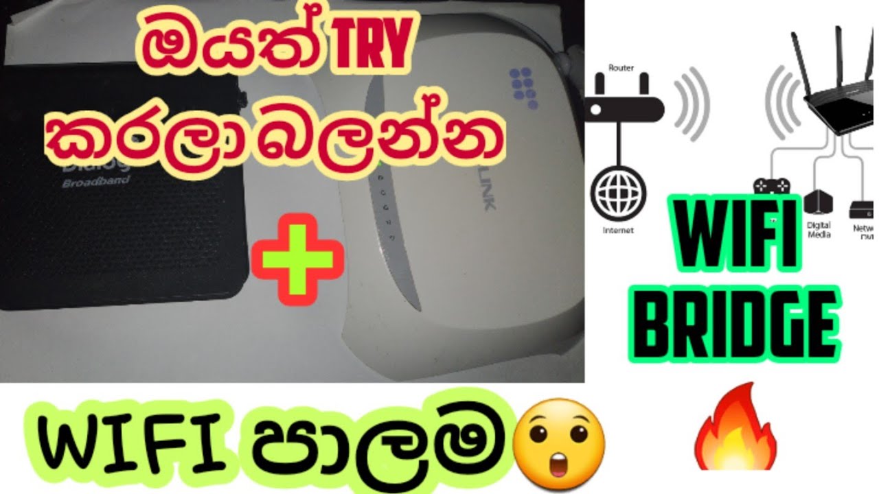 #wifi wifi bridge mode tp-LINK router conect any router 5min @dnlksl ...
