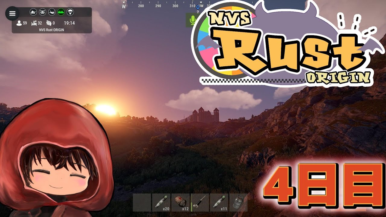 【RUSTスト鯖】NVSRust ORIGIN 4日目 チームに入りました！ 概要欄も見てね#4 - YouTube
