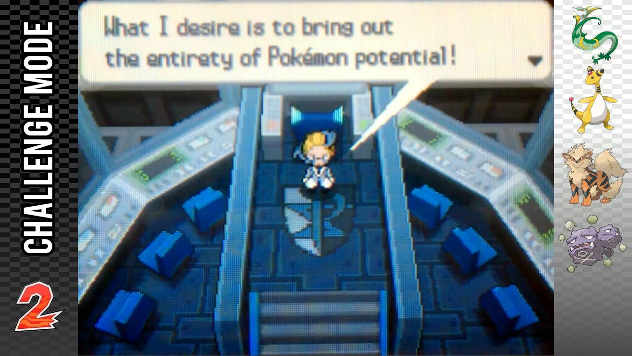 Plasma Frigate Part 2 Walkthrough - White 2 Challenge Mode - YouTube