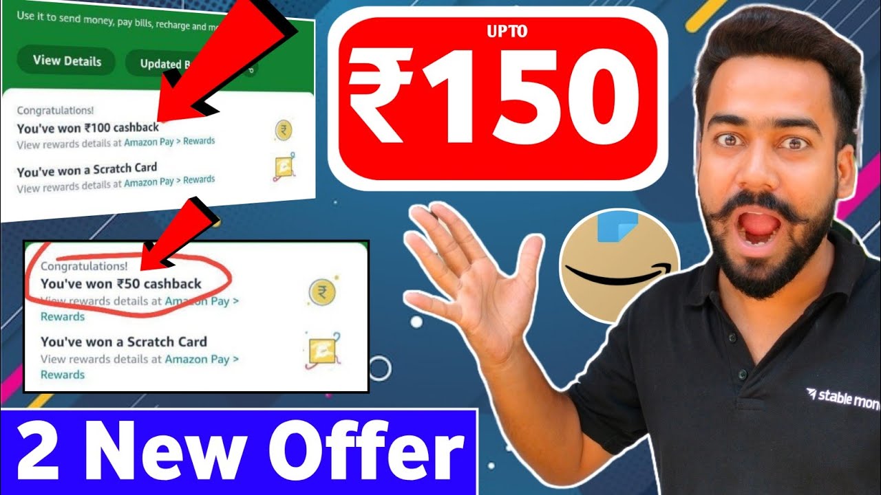😱Amazon 2 New Offer || ₹150🔥Cashback Offer On Amazon || Amazon Upi ...