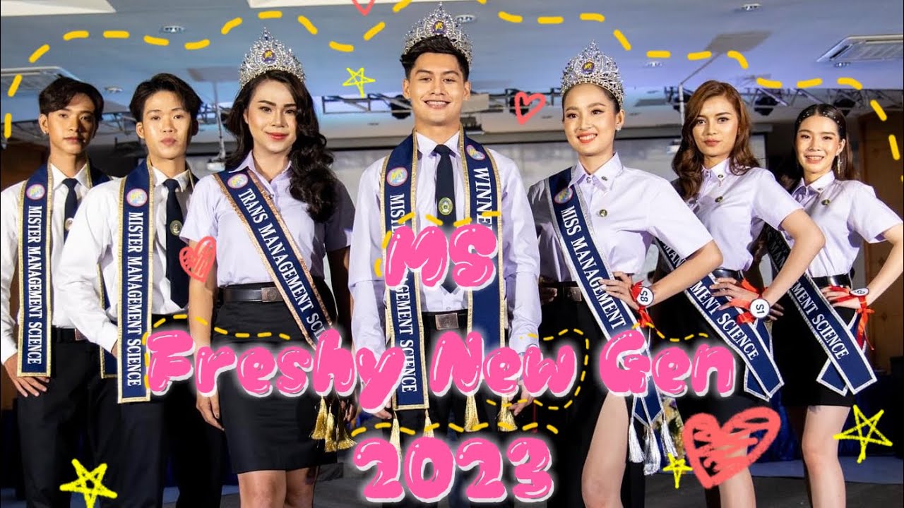 👑 บรรยากาศการประกวด MS Freshy New Gen 2023 | MS CRRU - YouTube