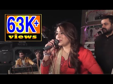 gulab ali new song super hitt | gulan singer | was live - YouTube