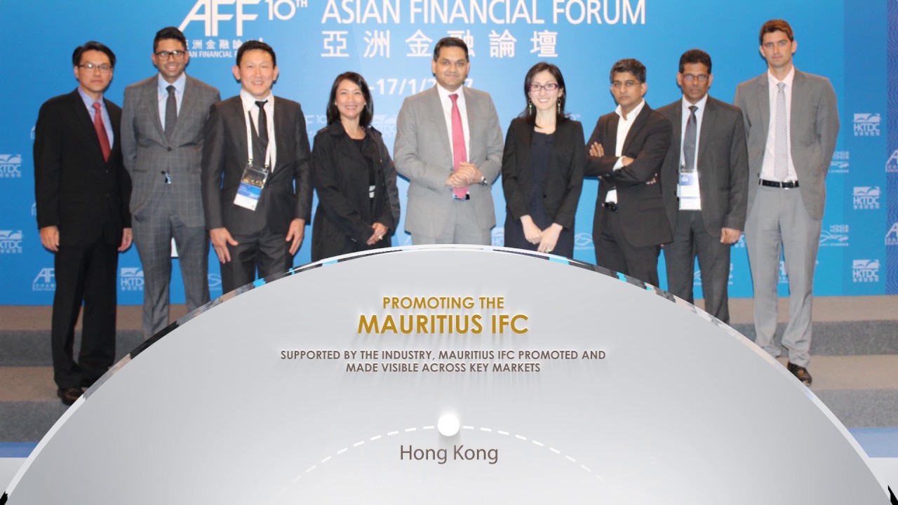 Mauritius IFC Consultative Workshop 2017-Corporate Video - YouTube