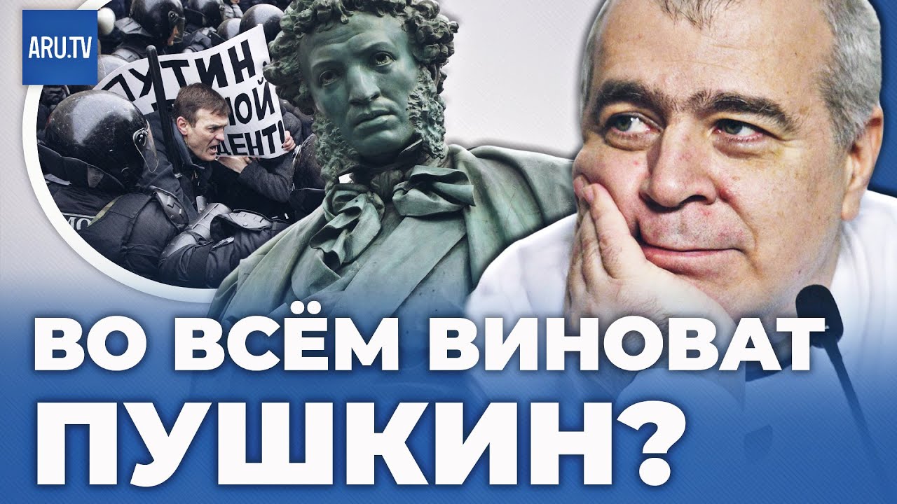Почему в РФ протесты не вышли на улицы Faq 5 ответы на часто
