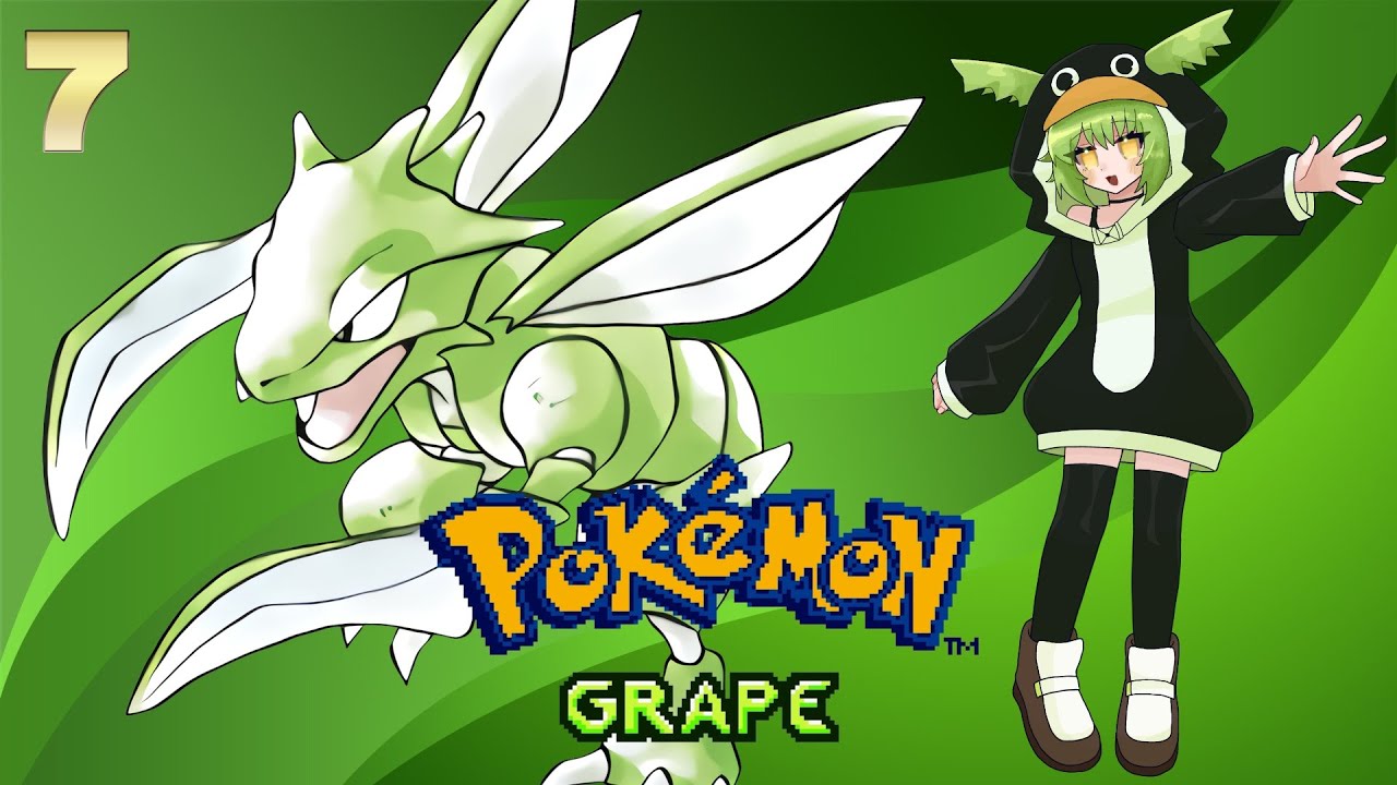 Spark Badge [Part 7] :: Pokemon Grape Version (2020) [GB] - YouTube
