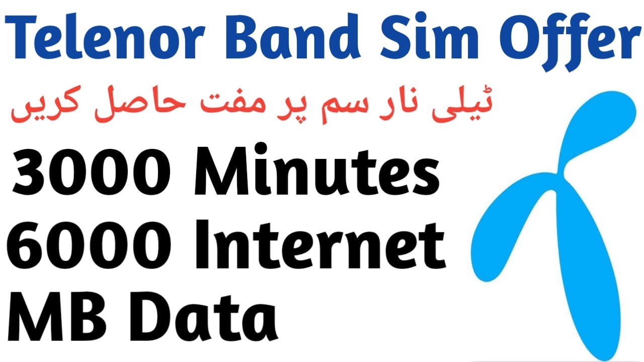 Telenor Free 3000 Minute 6000 Mb, Telenor Sim Lagao Offer - YouTube