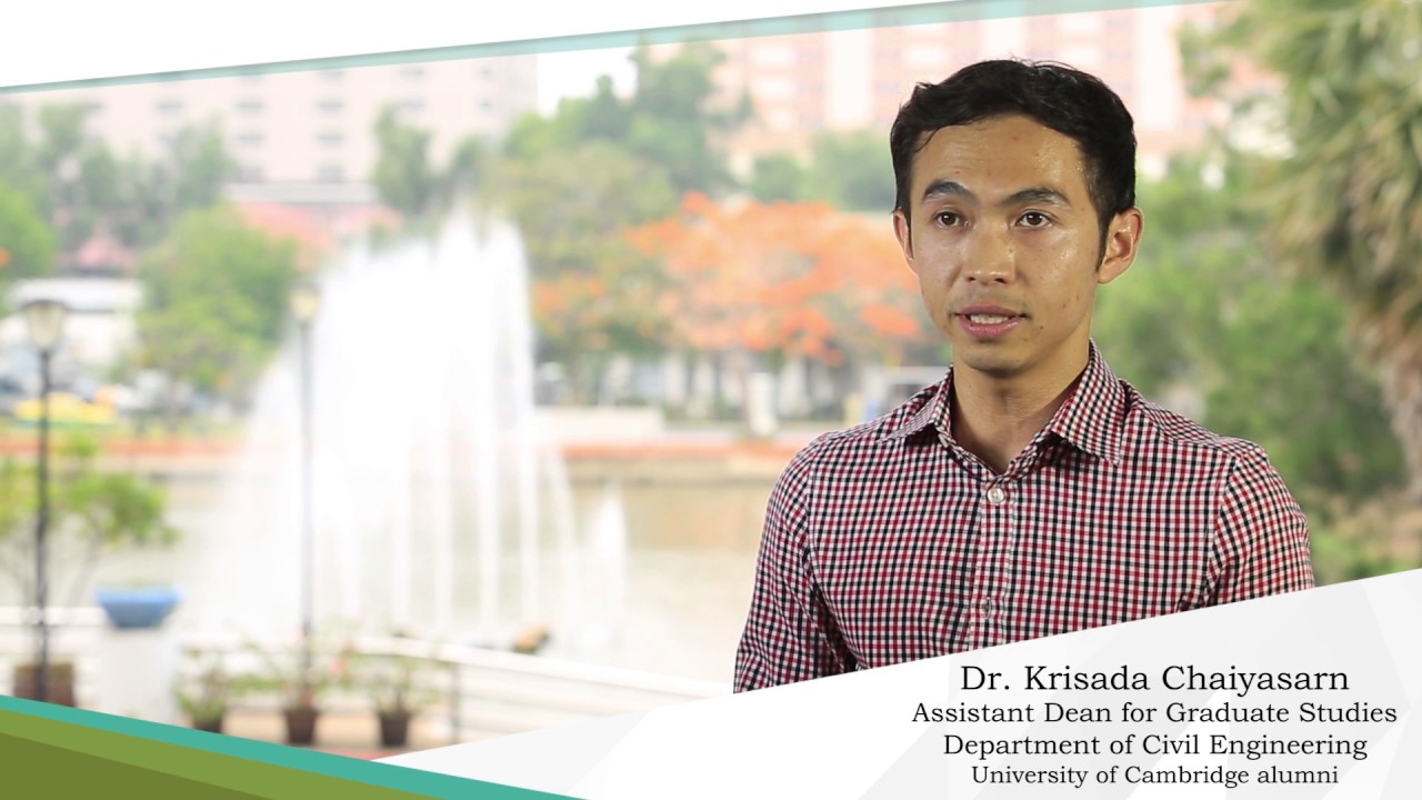 Department of Civil Engineering TU - YouTube