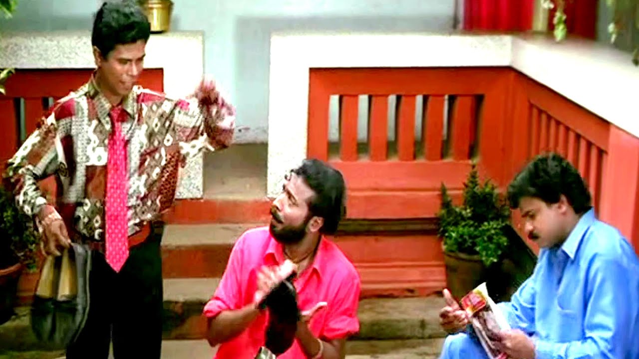 ബാറ്റ കമ്പനിയിൽ പോലും കാണില്ല ഇത്രക്കും ഷൂസ് | Harisree Ashokan Comedy ...