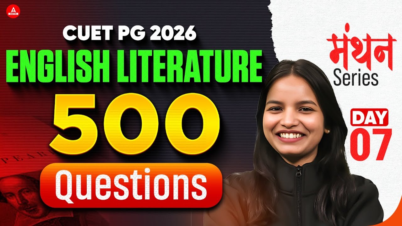 CUET PG 2026 English Literatures | Top 500 MCQ's | Concept | PYQ - YouTube
