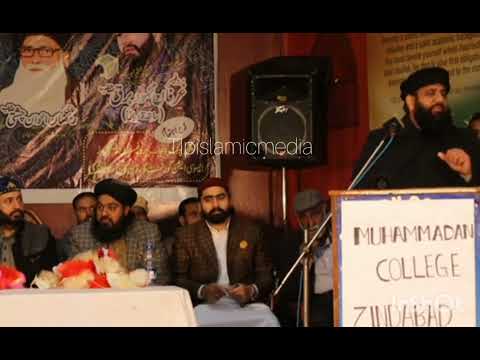 Anayat Ul Haq Shah Sab | new khatab 2023 | Kadiani or Liberal Logo ki  khufiya Sazishay Banakab