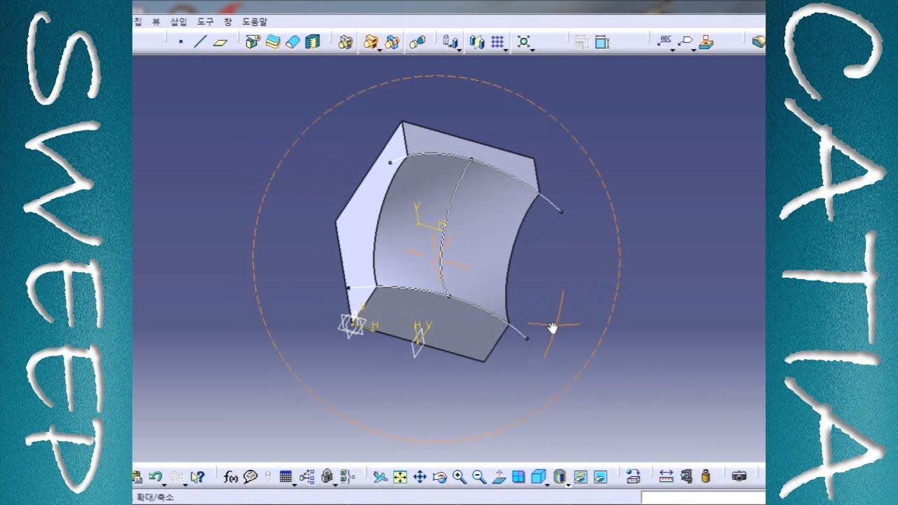 (catia sweep)스윕에 여러가지 기능에 대해 알려드리겠습니다. - YouTube