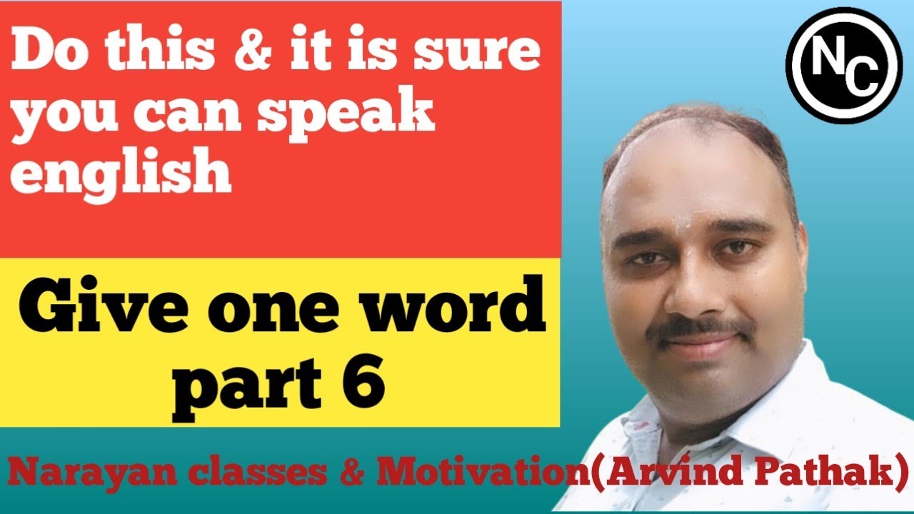 Give one word/part 6/basic school#english#class 6,7,8#youtube - YouTube