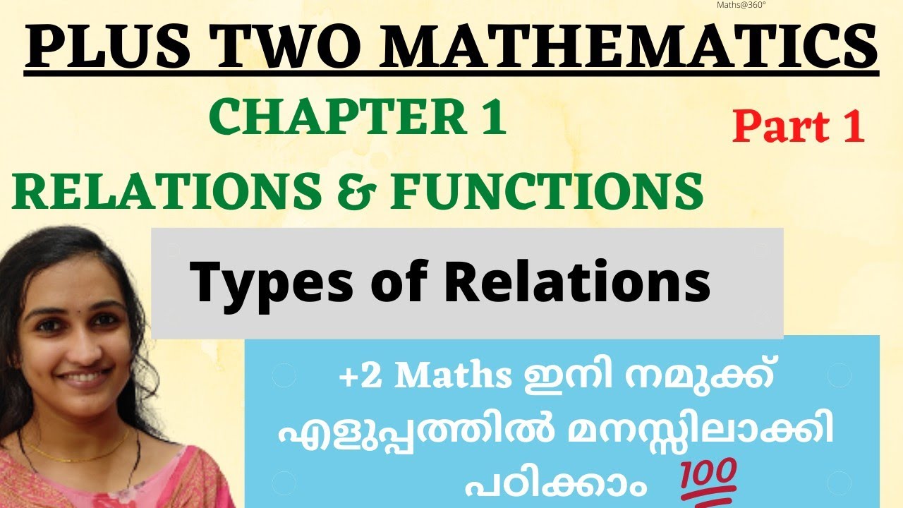 PLUS TWO MATHS |Chapter 1 Relations & Functions|Part 1#maths#plustwo# ...