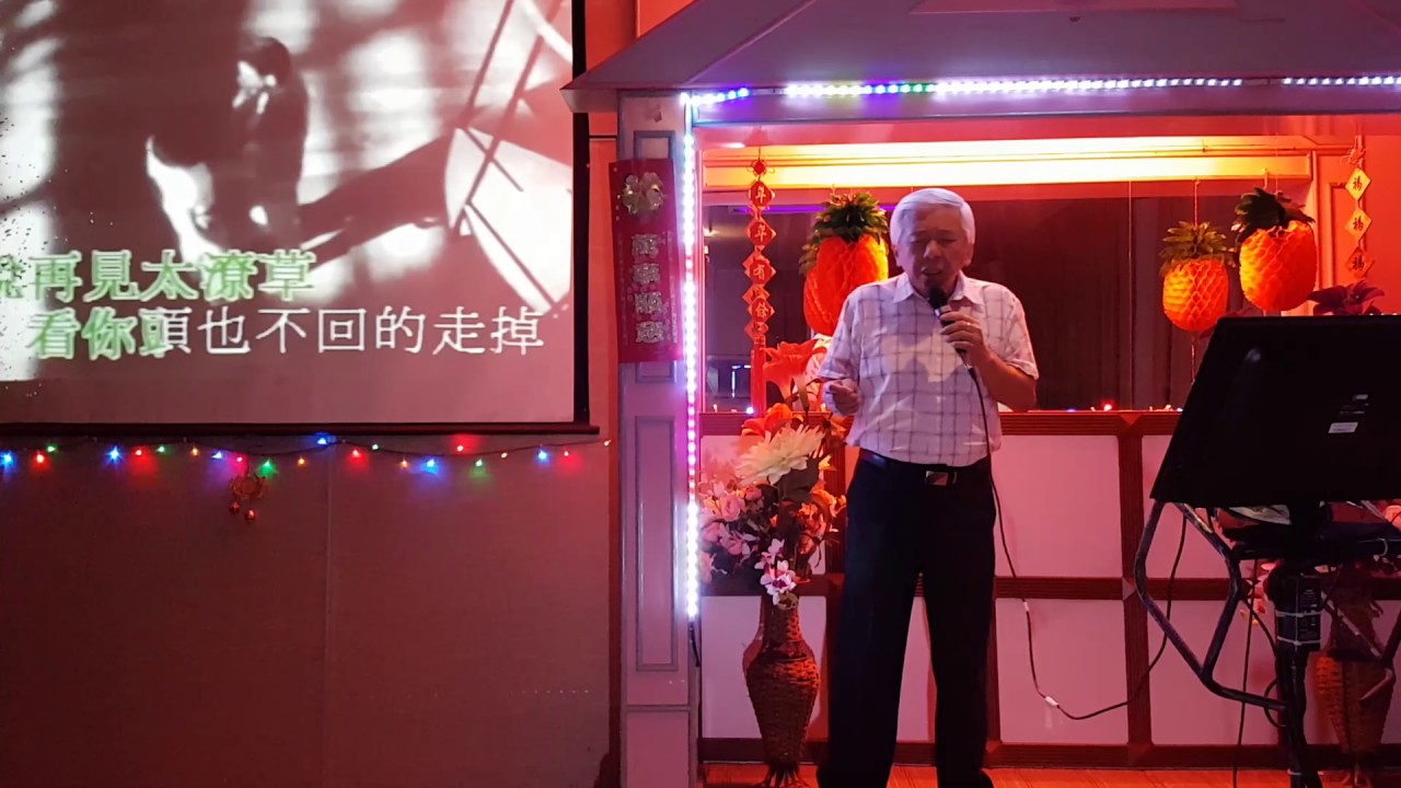 忘记你我做不到。。。Wilson Liew - YouTube