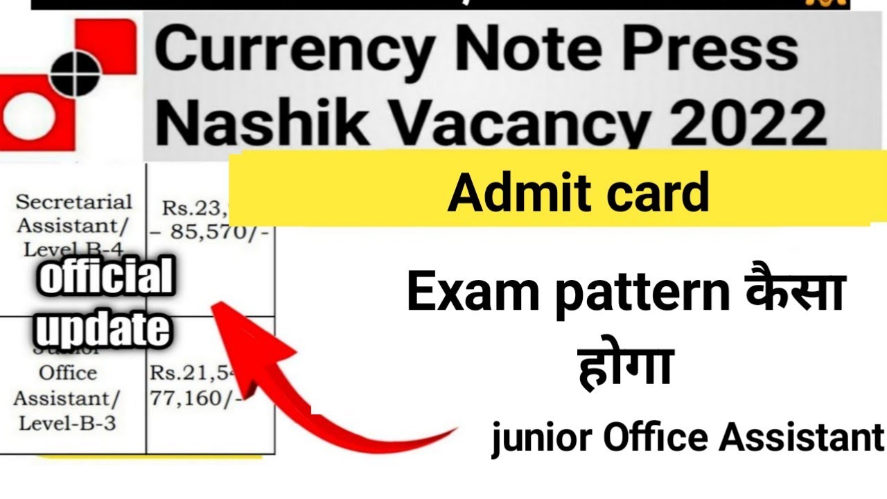 Currency note press nashik joa admit card 2023 | cnp nashik office ...