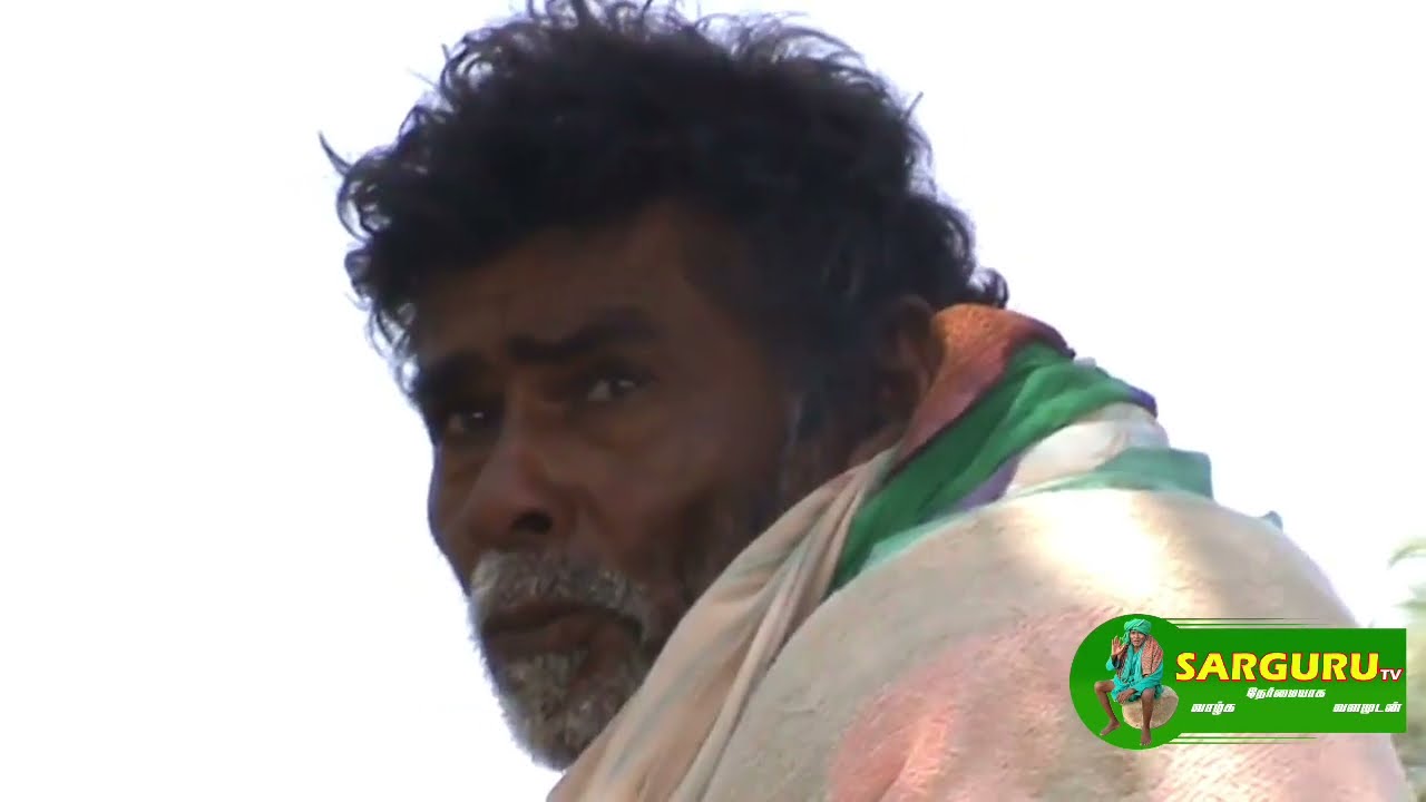 SARGURU TV SARGURU VOICE VIDEO - YouTube