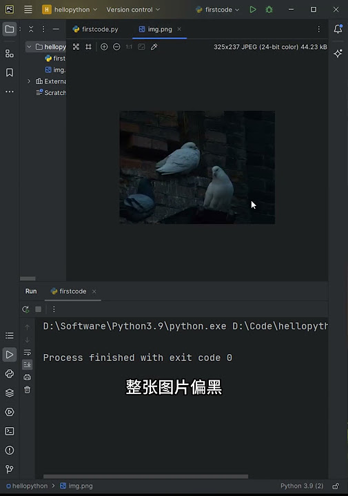 图片曝光度太低怎么办 Python 编程 Pythonprogramming 程式語言 Freecodecamp Opencvpython Youtube