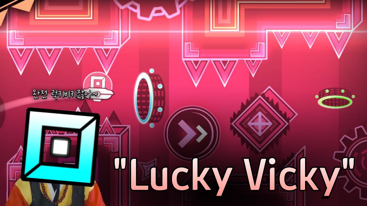 인세인 데몬을 하는데 32% 플루크라니 완전 럭키비키잖아~ (Lucky Vicky by Issanagay 100%) - YouTube