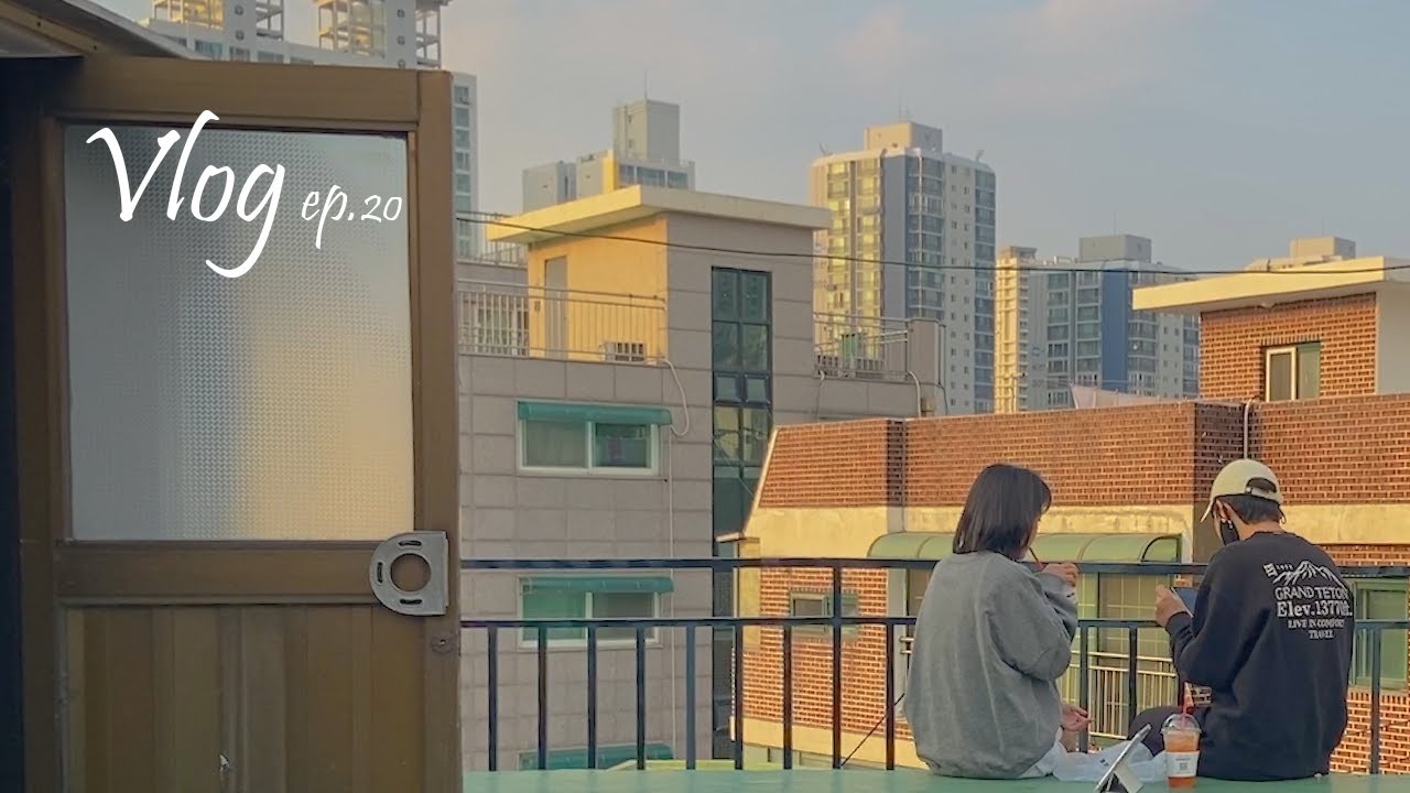옥탑방 이사하는 날 짜장면 치수재기 당근🥕 청소 Youtube