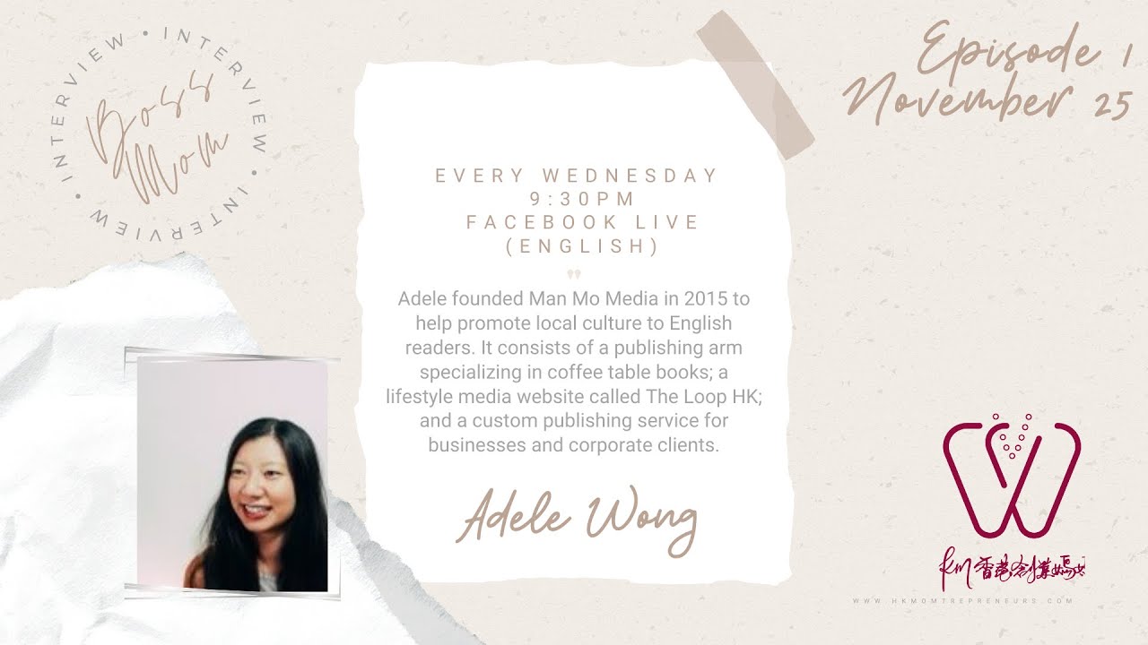 Boss Mom Live Ep 1 Meet Adele Wong - YouTube