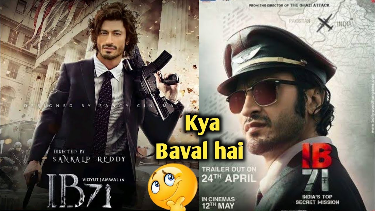 IB71 Movie Trailer Review 💥|| Vidyut Jamal | Anupam Shaikh - YouTube
