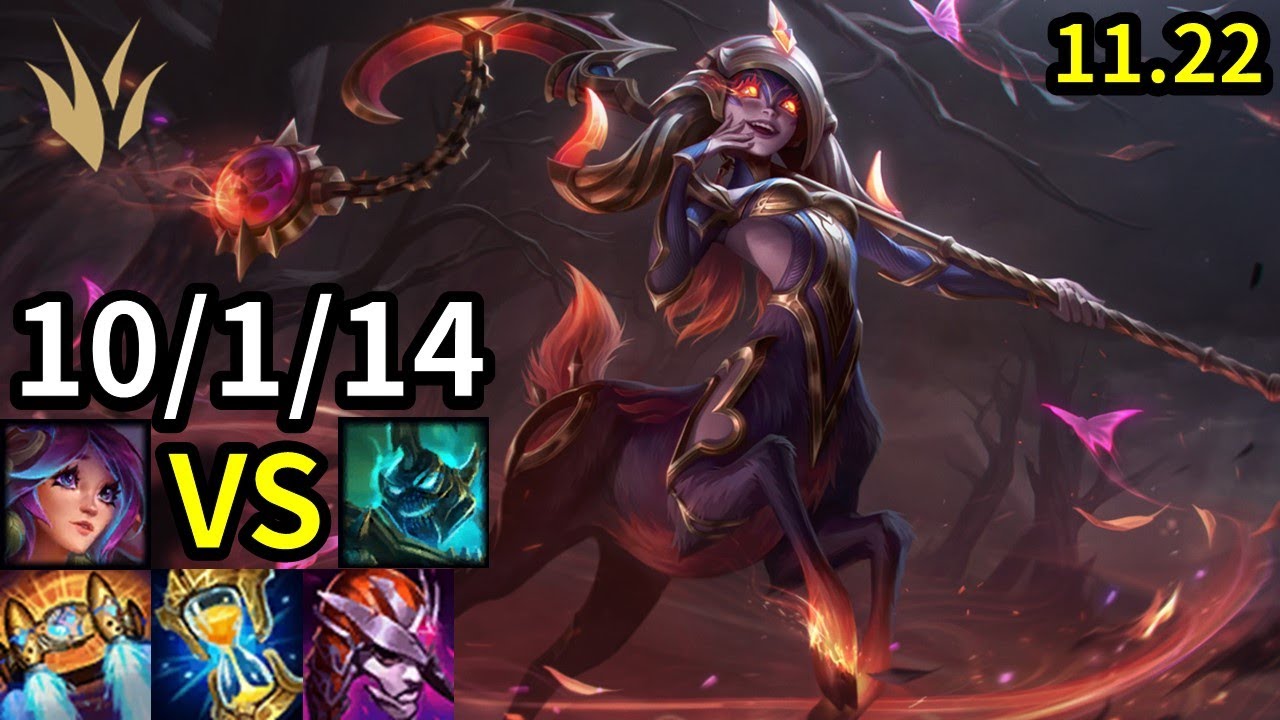 Lillia Jungle Vs Hecarim Kr Master Patch 11 22 Youtube