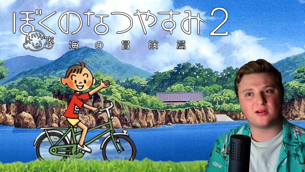 A PlayStation 2 Classic Returns - Boku no Natsuyasumi 2: Umi no Bouken ...