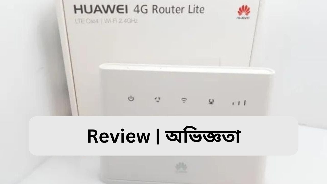 Huawei 4G Router Lite Review and configuration - YouTube