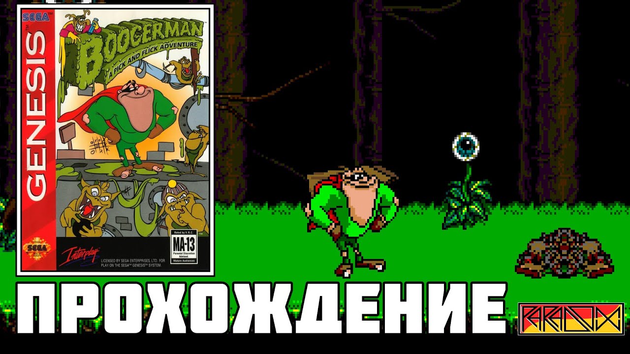 Boogerman: A Pick and Flick Adventure (Sega Genesis) - Прохождение ...