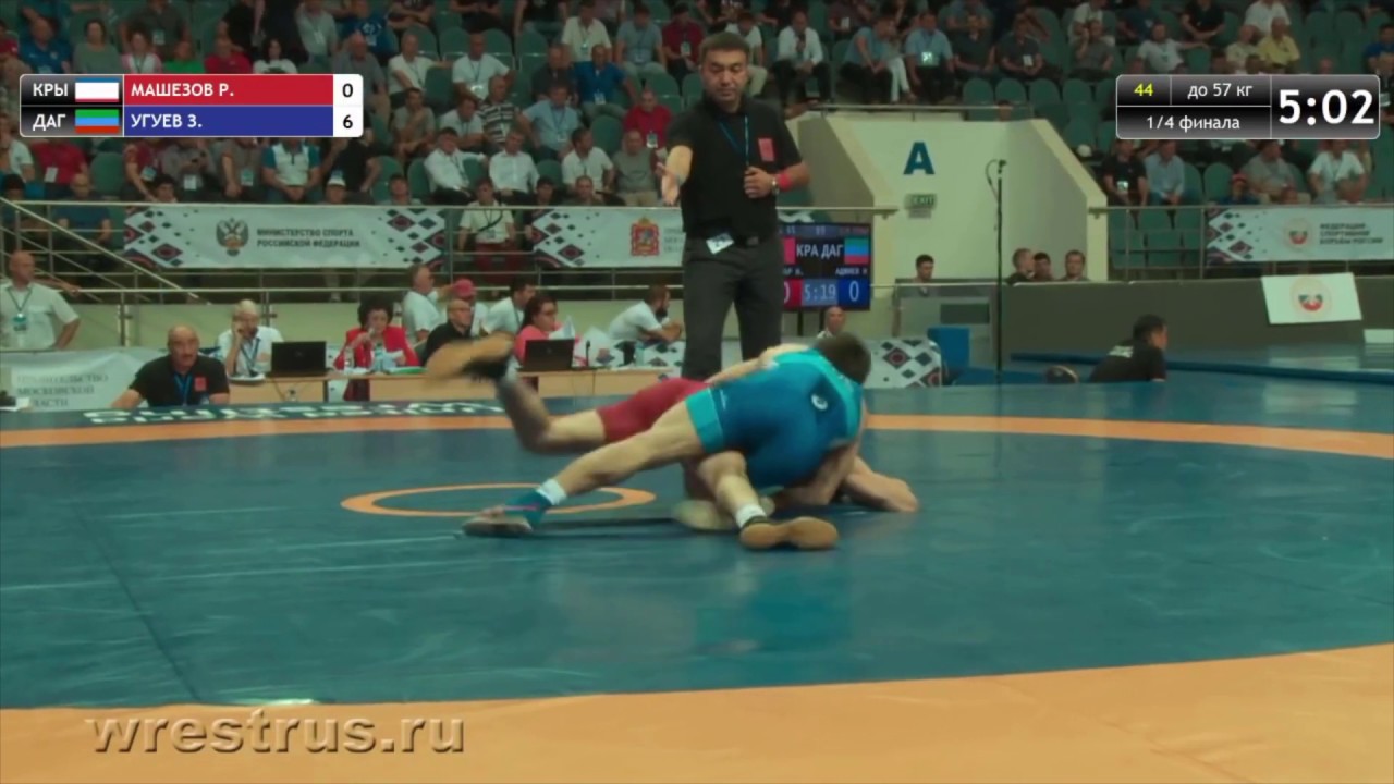 Uguev - Kick Lift Gut Wrench - Compilation - YouTube